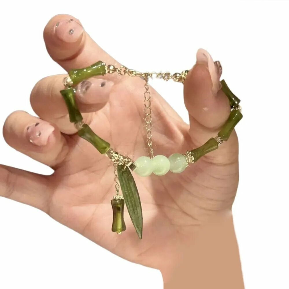 Браслет