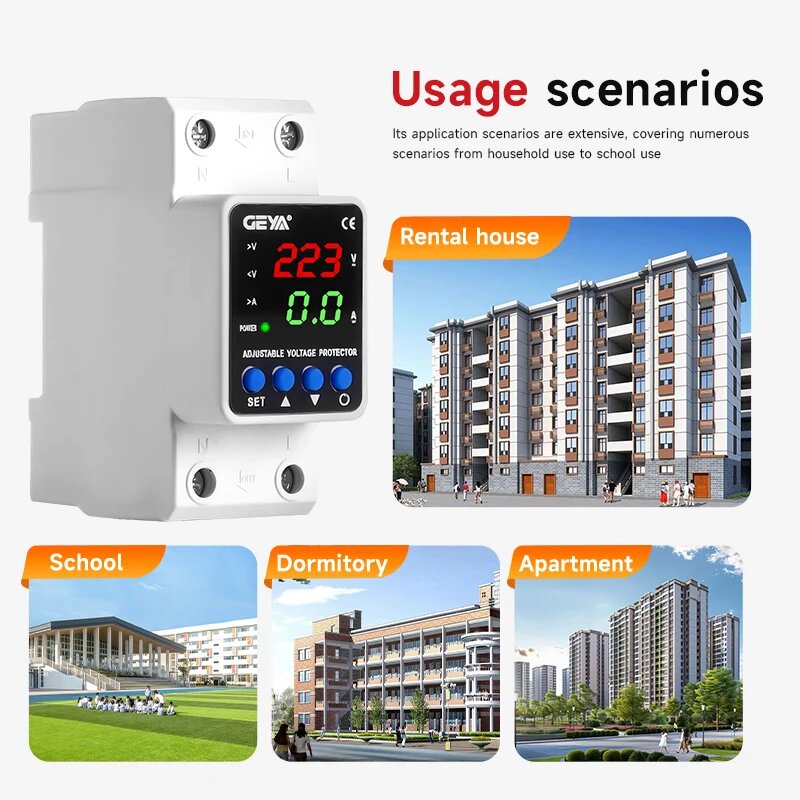 GEYA Устройство защиты от перенапряжения 220В/380В 40А