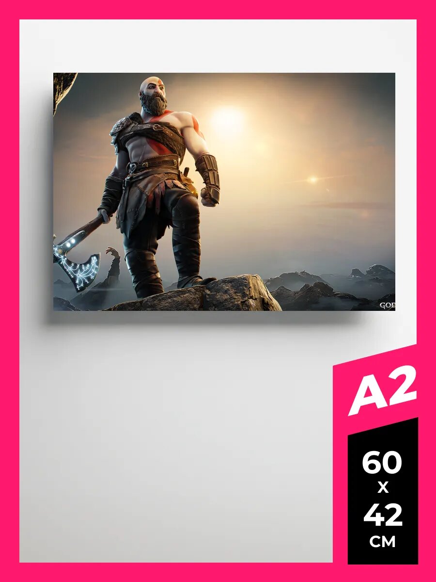 Постеры Бог войны God of War Ragnarok плакаты 51 A2, матовая фотобумага премиум качества