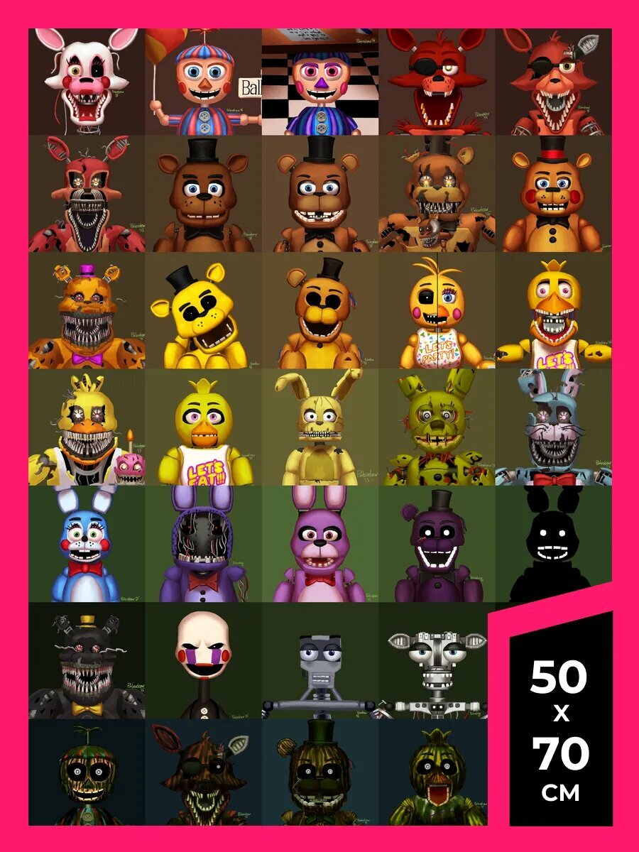 Постеры фнаф и плакаты FNAF Five Nights at Freddy’s 33, матовая фотобумага премиум качества