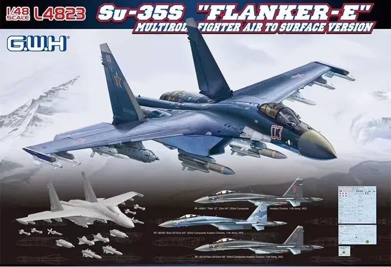 Great Wall Hobby L4823 1/48 Масштаб Су-35С FLAMMER-E Многофункциональный воздушный истребитель