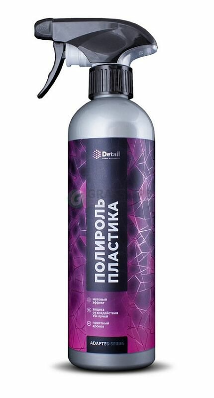 Полироль пластика Plastic 500 мл Adapted Series Detail DT-0489