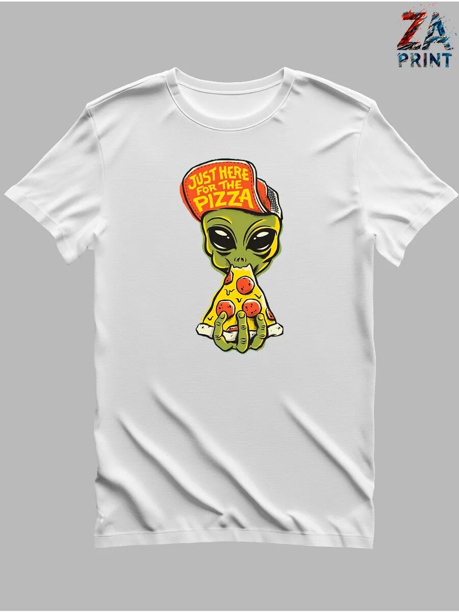 Футболка пицца я здесь только за ней