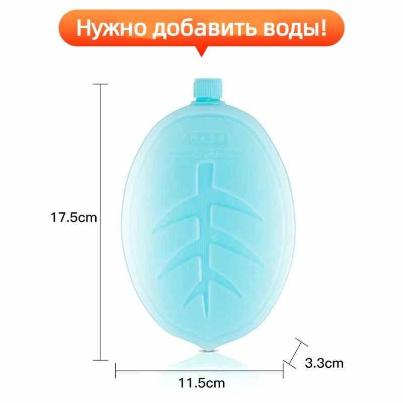 Охладитель воздуха