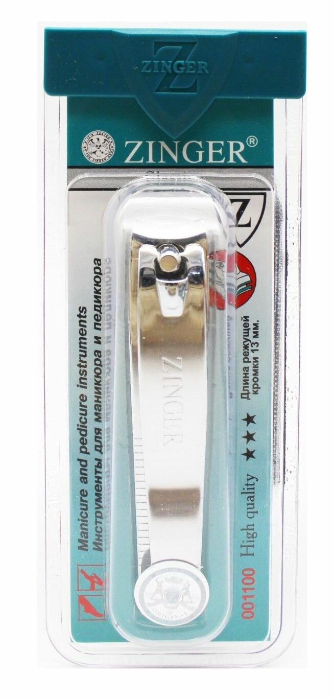 Книпсер Zinger большой без цепочки, металлический