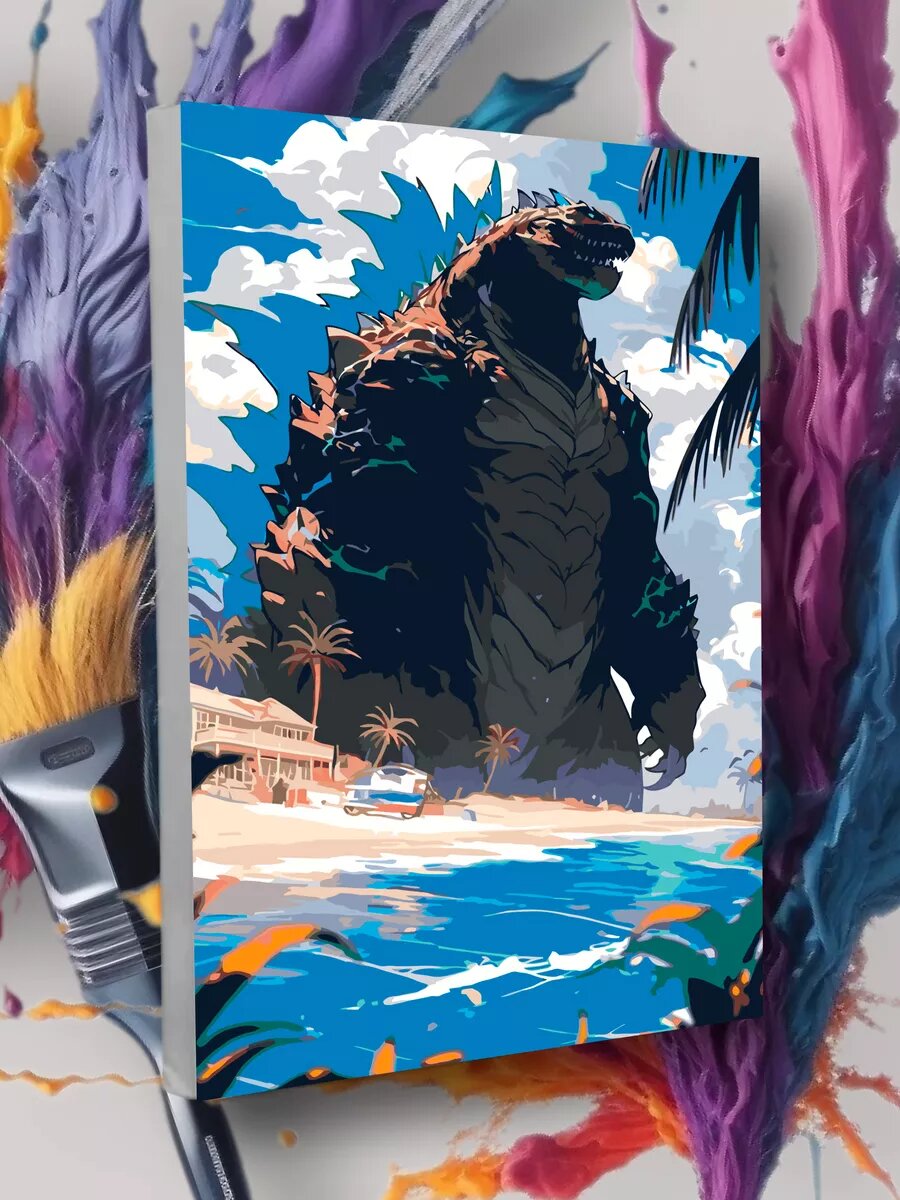 Картина по номерам Годзилла