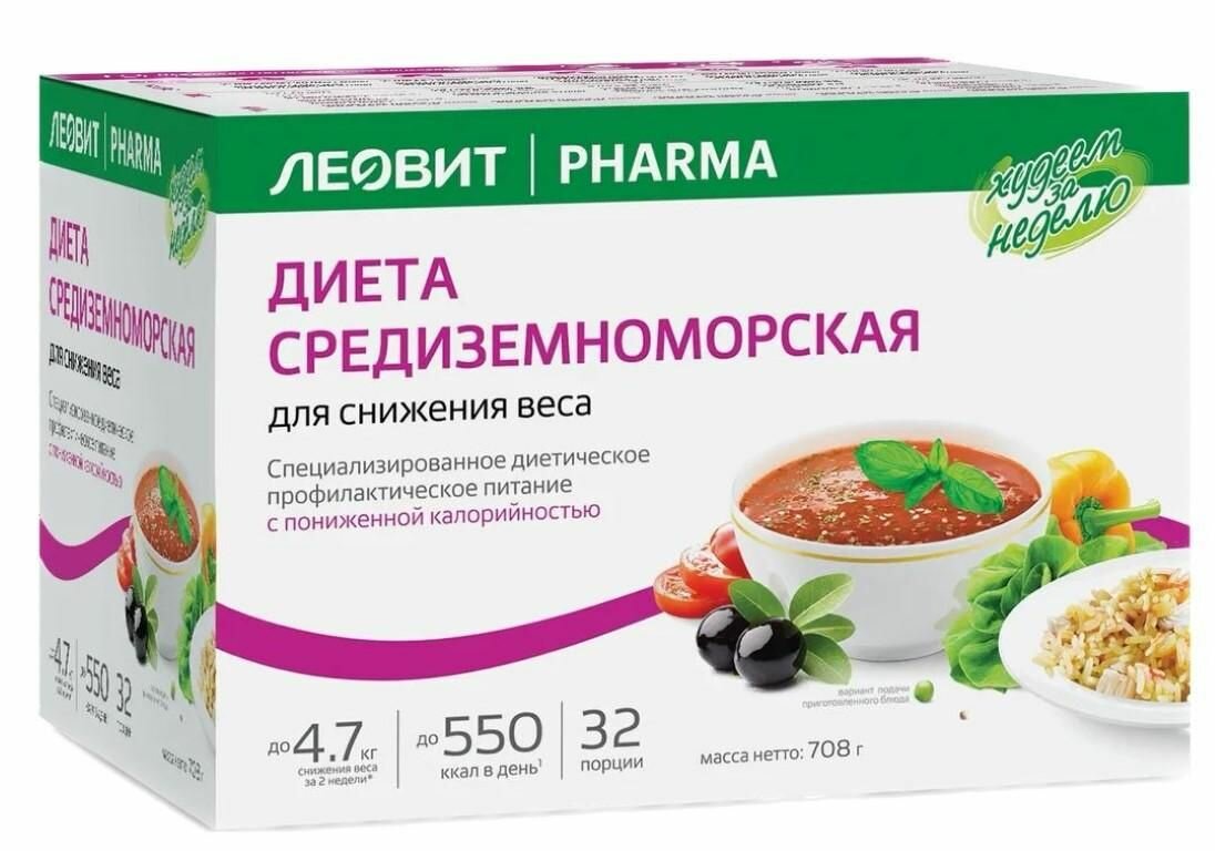 Пищевая добавка Леовит "Худеем за неделю", Средиземноморское меню