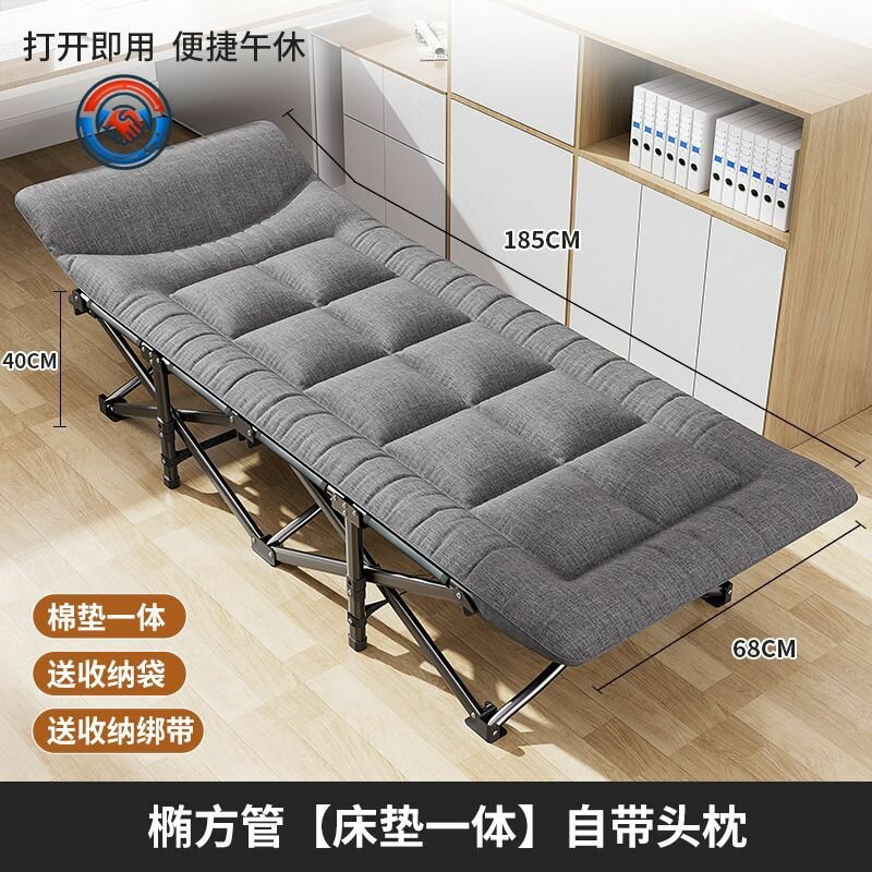 Туристическая раскладушка TopCamping, складная кемпинговая кровать для дачи и пикника, компактная раскладная кровать-лежак с прочной стальной рамой до 200 кг, портативная туристическая кровать для сна на природе