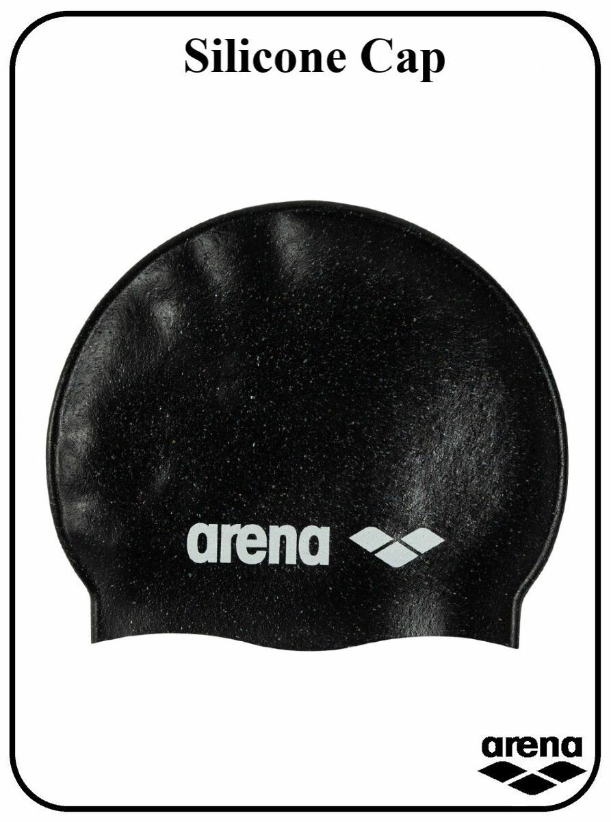 Шапочка для плавания Arena Silicone Cap