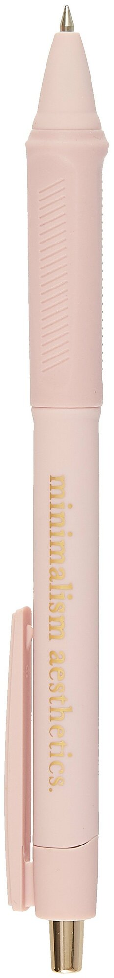Ручка шариковая синяя "Aesthetics" розовая, 0,5, Be Smart