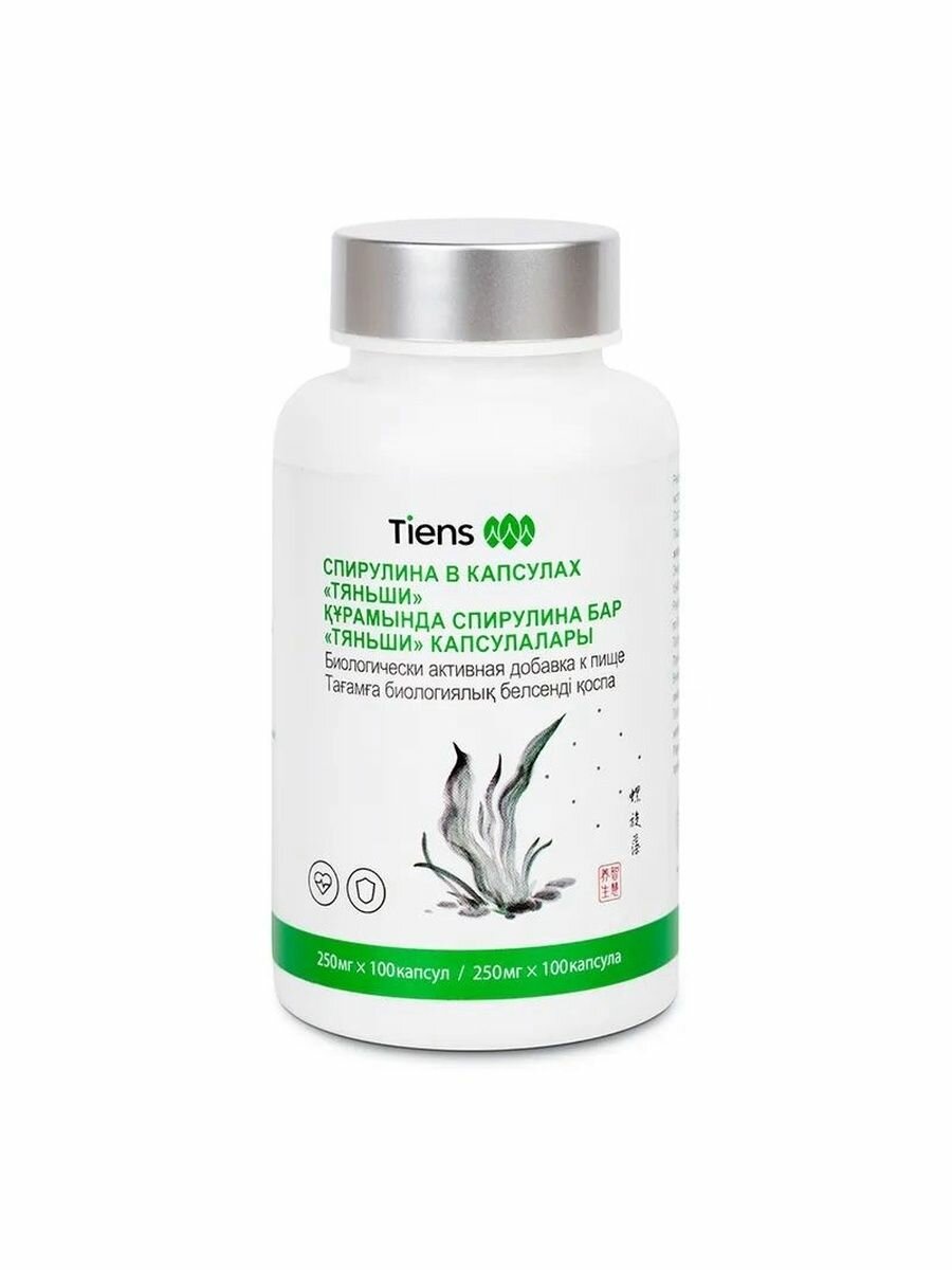 Биологически активная добавка к пище "Спирулина в капсулах "Тяньши" (капсулы массой 250 мг)