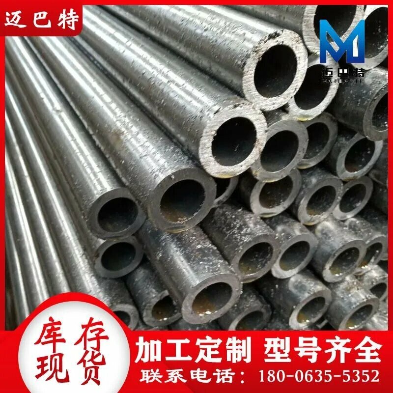 Бесшовная стальная труба с наружным диаметром 16 мм, гидравлическая труба, выдерживает высокую температуру и высокое давление, можно выбрать различный внутренний диаметр длиной 300 мм