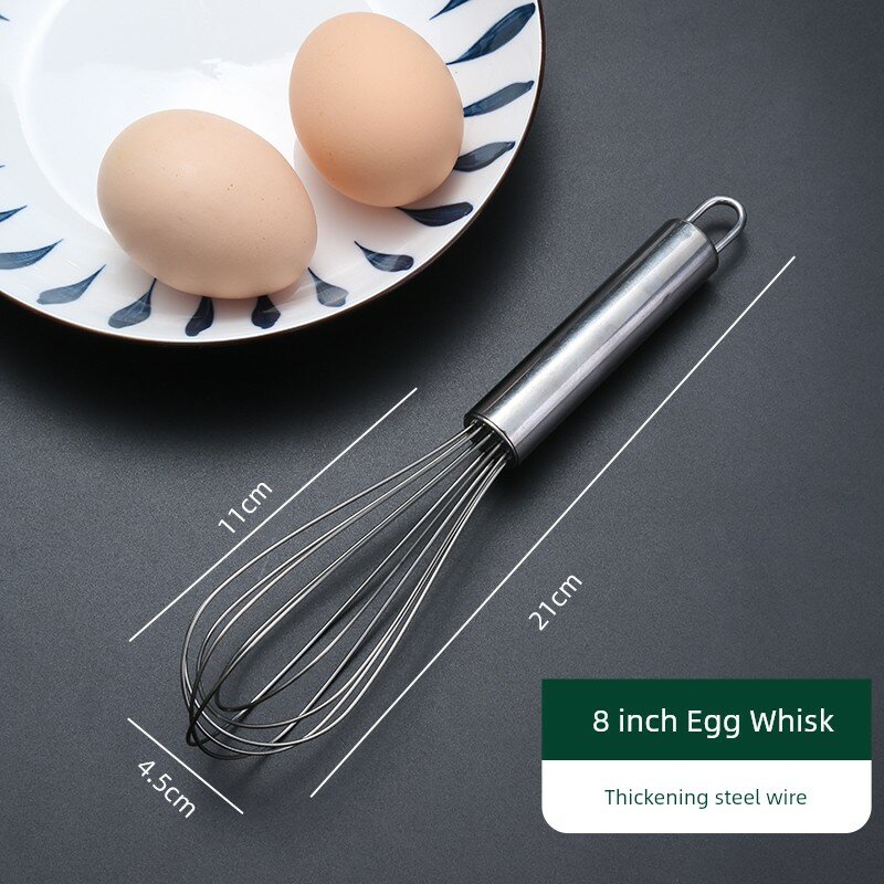 Ручной миксер для яиц из нержавеющей стали, мини-блендер для дома, венчик для взбивания яиц и сливок 8inch [1 упаковка]