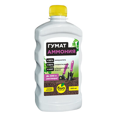 Гумат Аммония (500 мл), биостимулятор, подкорма, концентрат гуминовых веществ