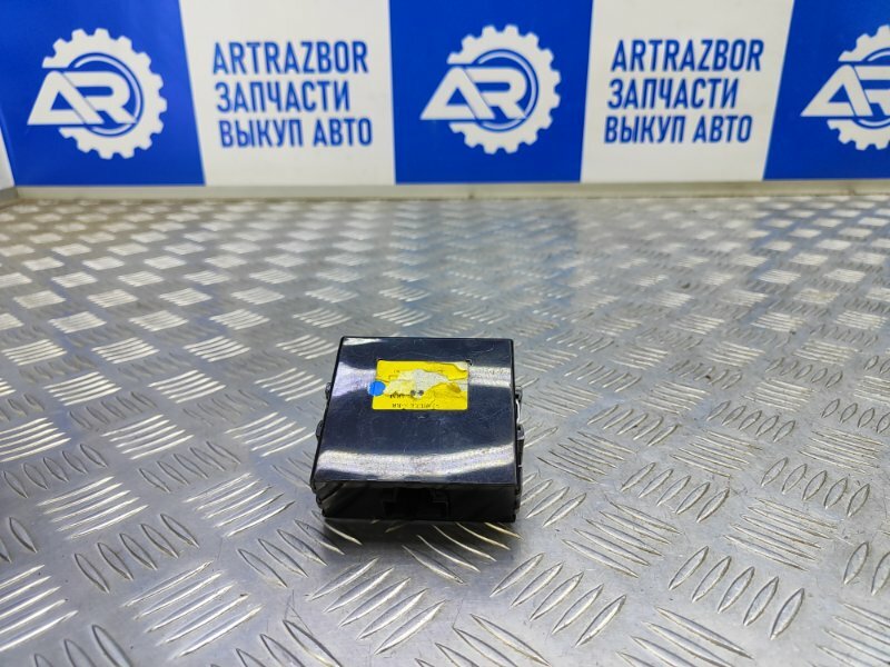 Б/У Блок электронный Chevrolet Captiva C100 / Шевроле Каптива C100 2.4 Z24SED (LD9) 136 Л.С 2008