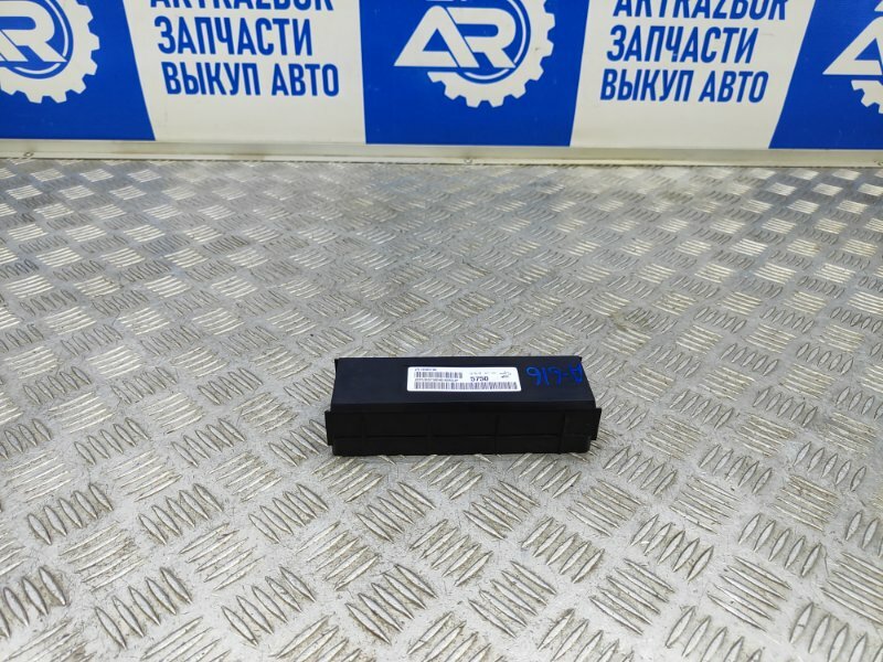 Б/У Блок управления климат-контролем Chevrolet Cruze / Шевроле Круз 1.6 F16D3 109 Л.С. седан 2010