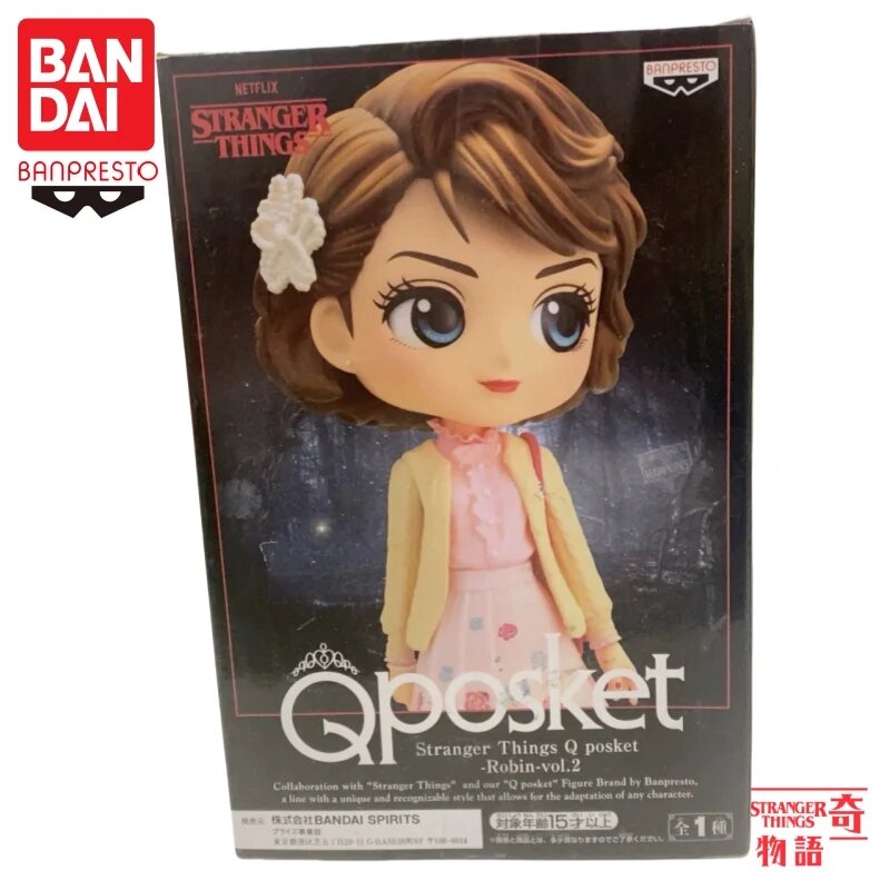Bandai Banpresto, оригинальная модель куклы «Очень странные дела», Робин Бакли, том 2, новая модель куклы в штучной упаковке, персонажи аниме, гараж