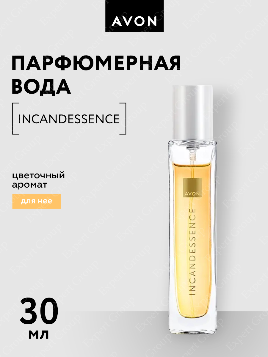 Парфюмерная вода Avon Incandessence для нее 30 мл