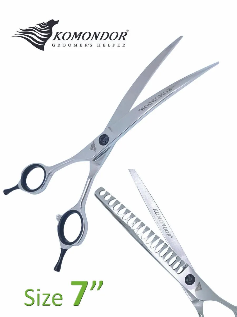 Набор ножниц для стрижки животных KOMONDOR NK-002, 7 дюймов, изогнутые и шанкерные