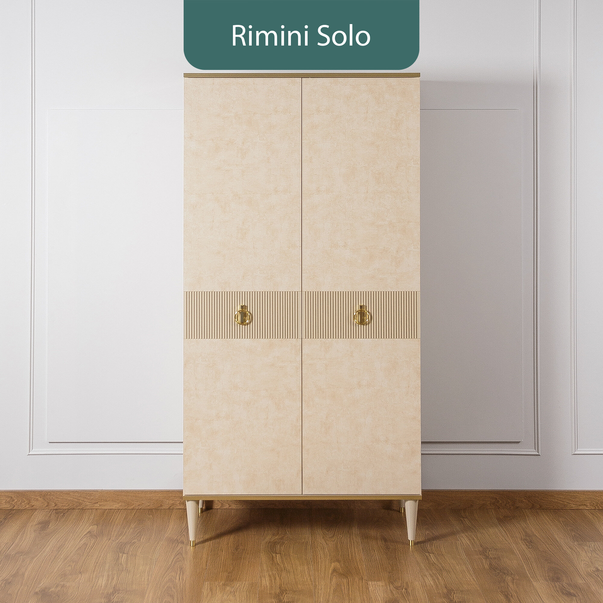 Шкаф-пенал Rimini Solo. Латте