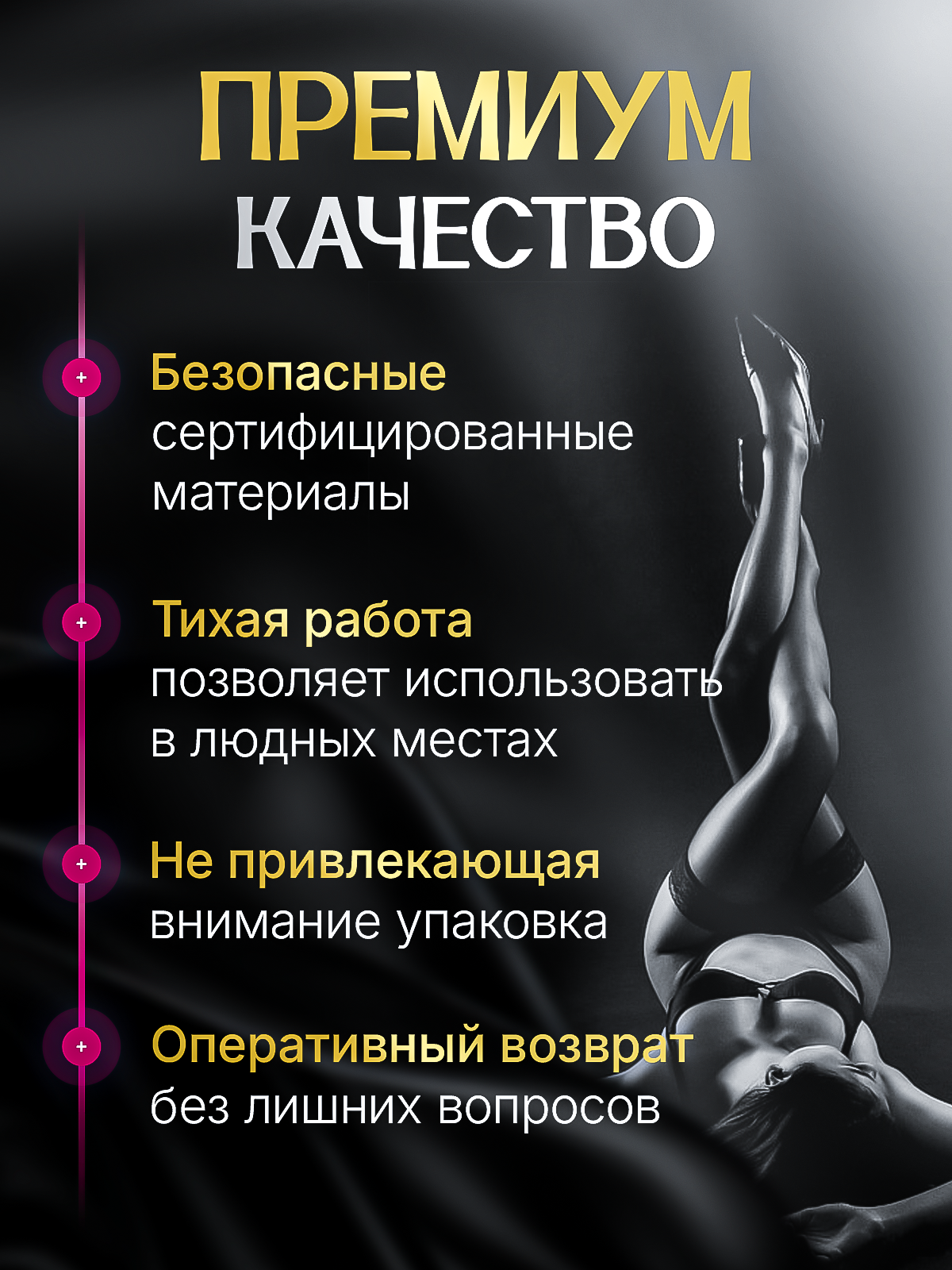 Виброяйцо Вибратор для женщин с дистанционным управлением 8492