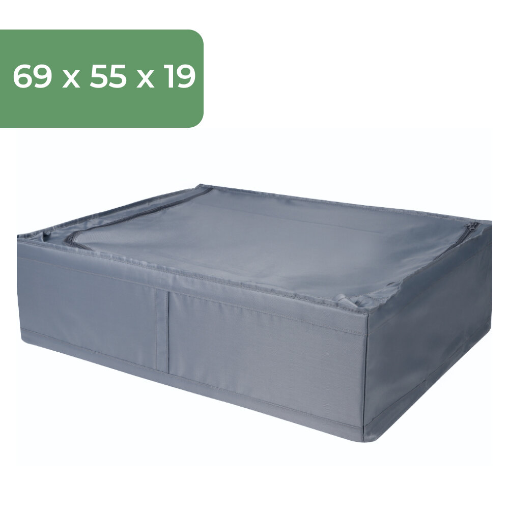 Кофр / короб для хранения вещей с крышкой, 69х55х19, серый, аналог Скубб Икеа