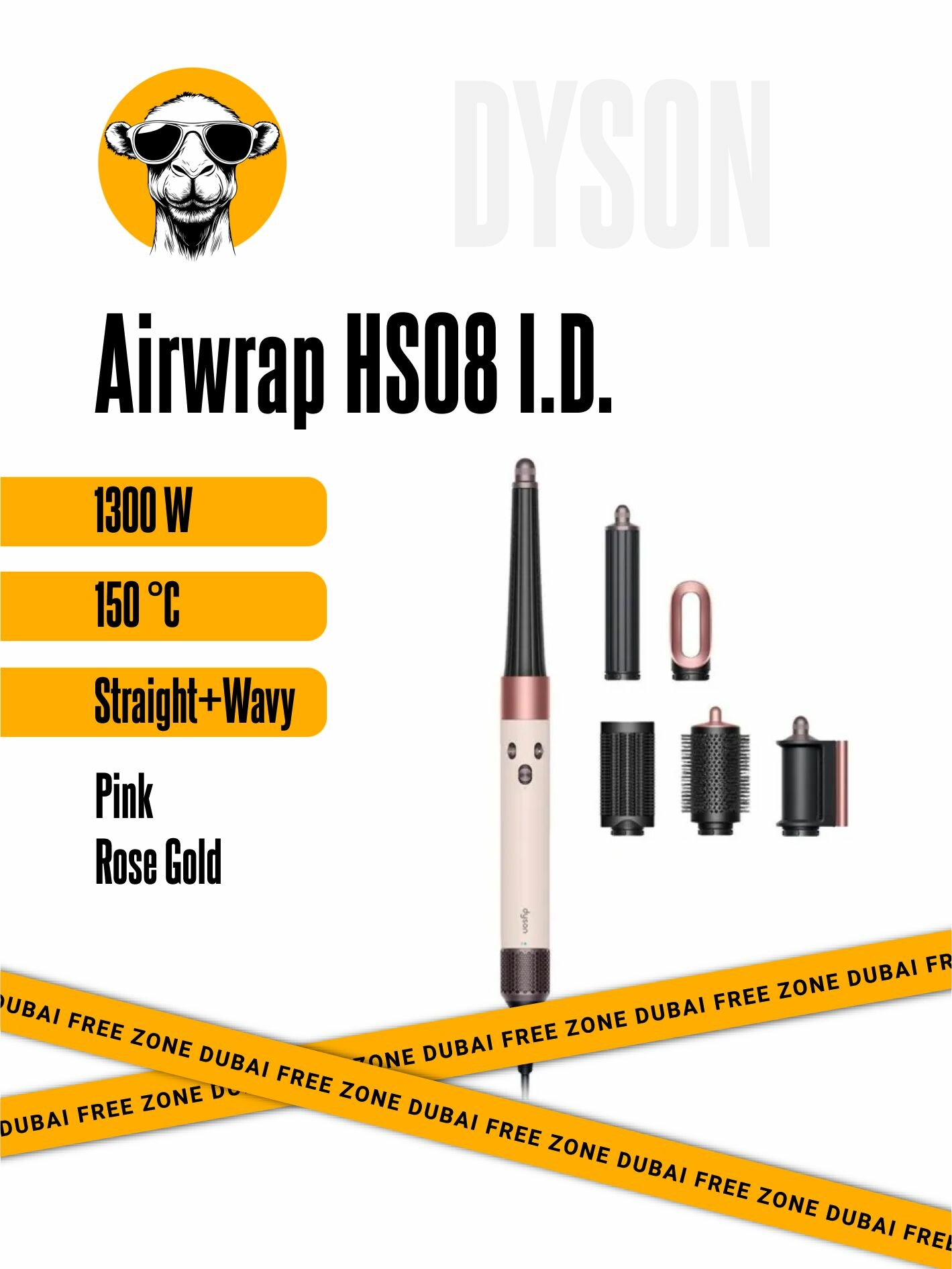 Стайлер Dyson Airwrap HS08 I.D. Straight+Wavy Ceramic Pink/Rose Gold