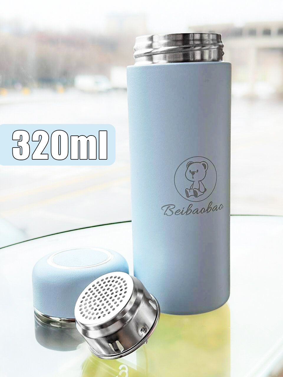 Термос с ситечком для чая Beibaobao / Термокружка 320мл нержавеющая сталь, голубой
