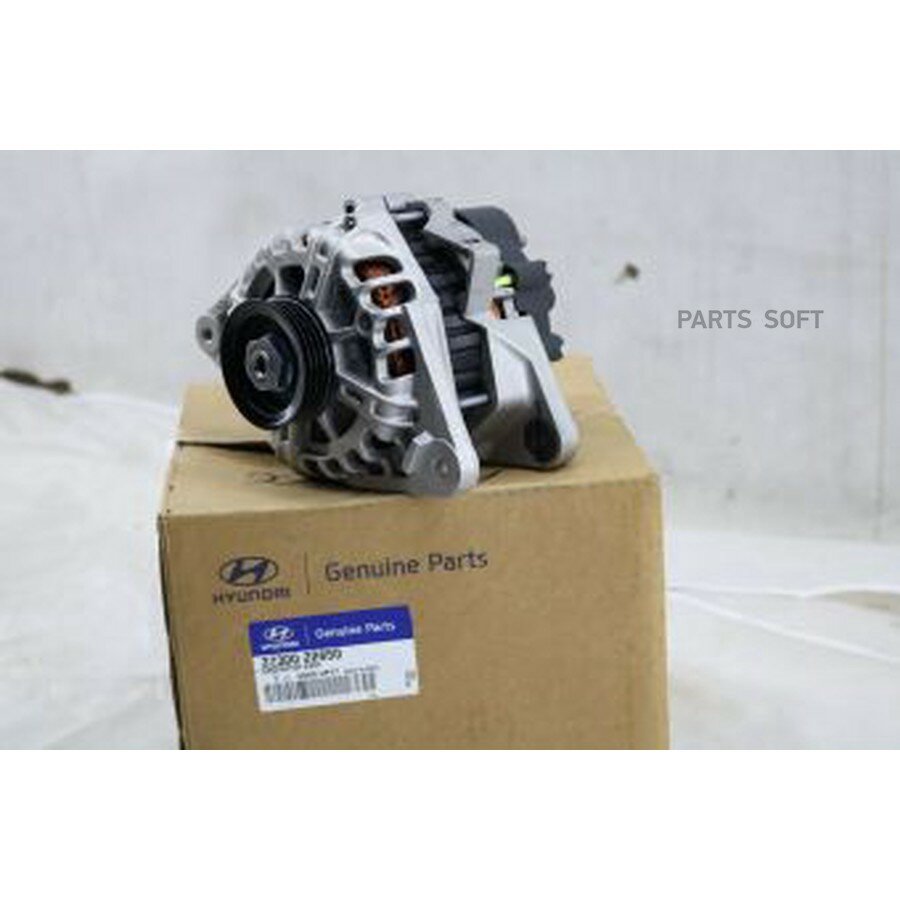 Генераторы от официального дистрибьютора, HYUNDAI-KIA, артикул 3730022650