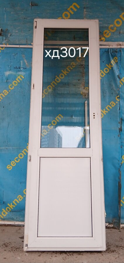 Дверь пластиковая Б/У 2180(в)х680(ш)
