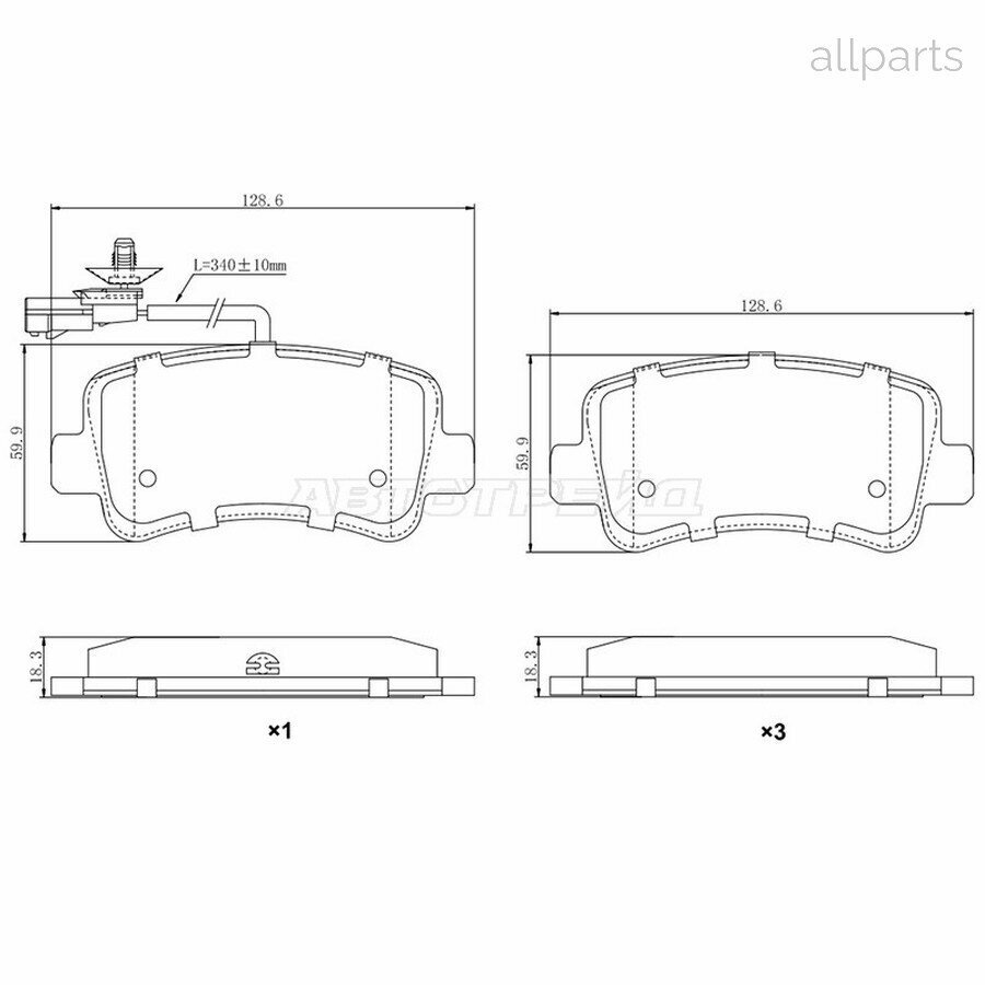 SAT ST-28-0085 Колодки тормозные (Сзади) Nissan AD 06-16 / Renault Master 10-