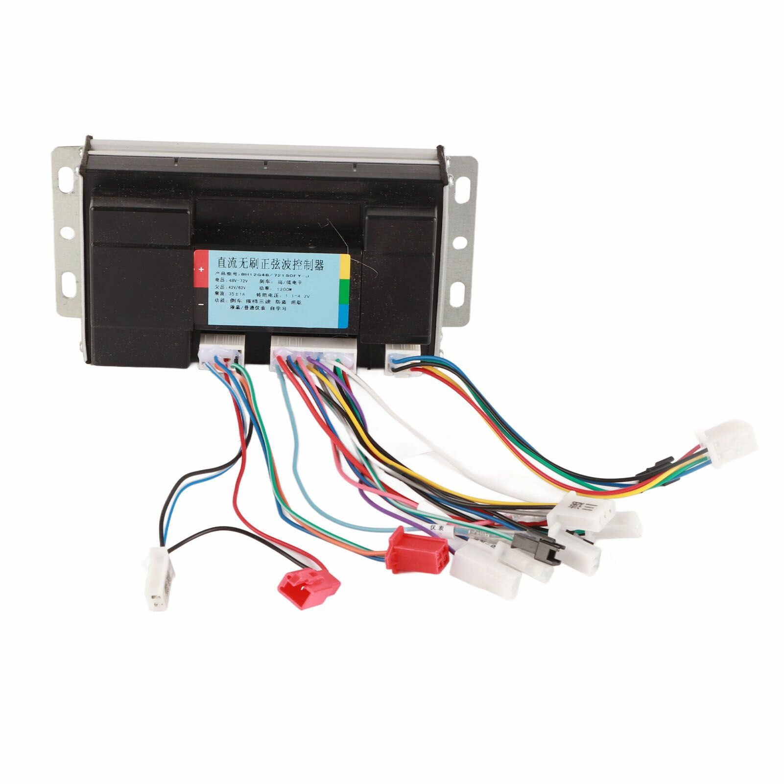 Бесщеточный синусоидальный контроллер 1200W, 48-72V, для электроколясок
