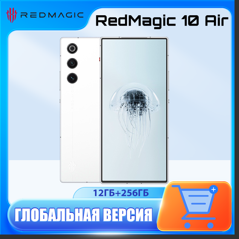 Смартфон Redmagic 10air, 6,8", 120Гц, Snapdragon 8, Gen3, 6000mAh, 80Вт