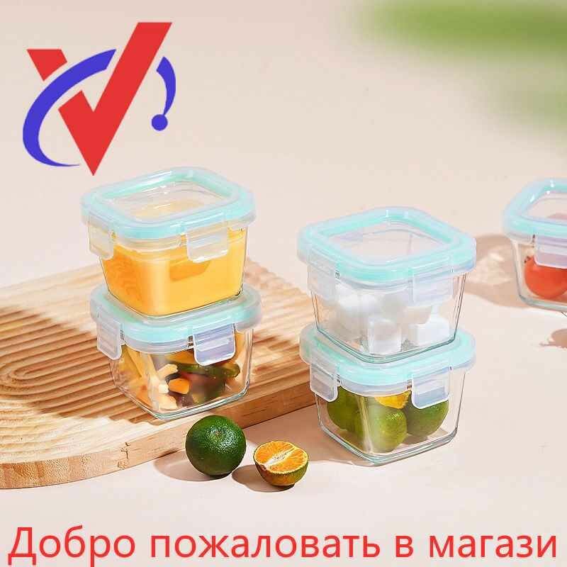 Контейнер пищевой, 160 мл, 1 шт