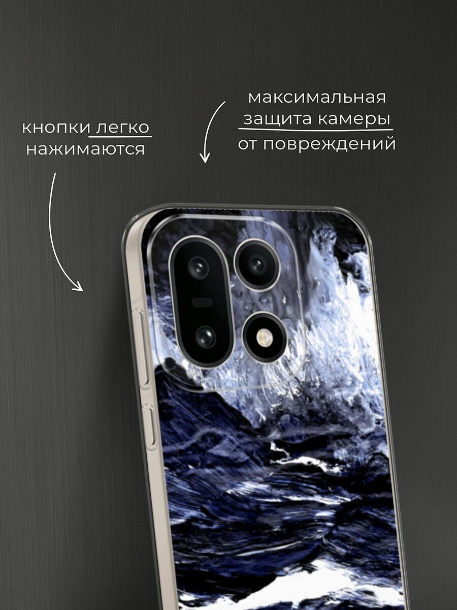 Силиконовый чехол на OnePlus 15 / Ван Плас 15 с принтом Волны, гуашь — фото 1