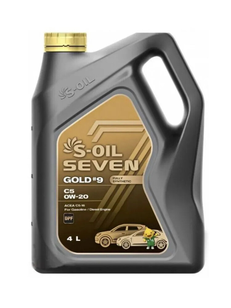 Масло моторное S-OIL 7 0W-20 GOLD #9 C5 (4л)