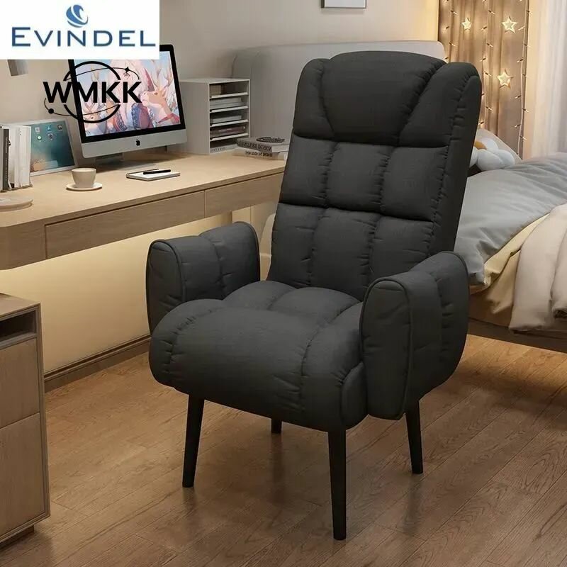 Кресло , 1 шт, 41х55х95 см