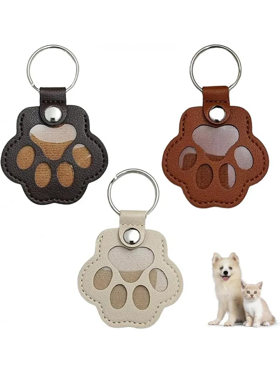 Ключница