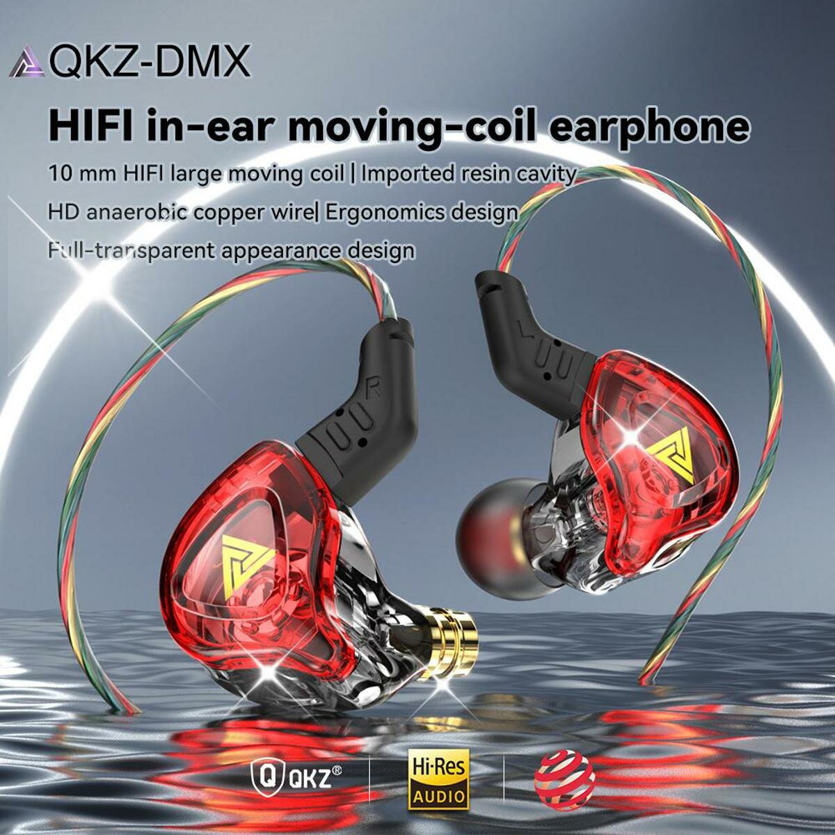 Наушники QKZ AK6 DMX EDX 1DD Dynamic HIFI Bass Наушники-вкладыши Наушники-мониторы Спортивная гарнитура с шумоподавление