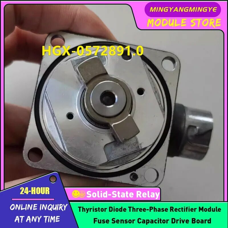 Интегральная схема HGX-0572896. a, цвет HGX-0572896. a new