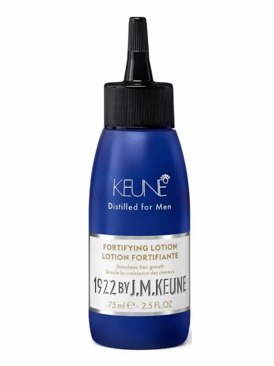 Лосьон укрепляющий против выпадения, KEUNE 1922 Fortifying Lotion, 75мл