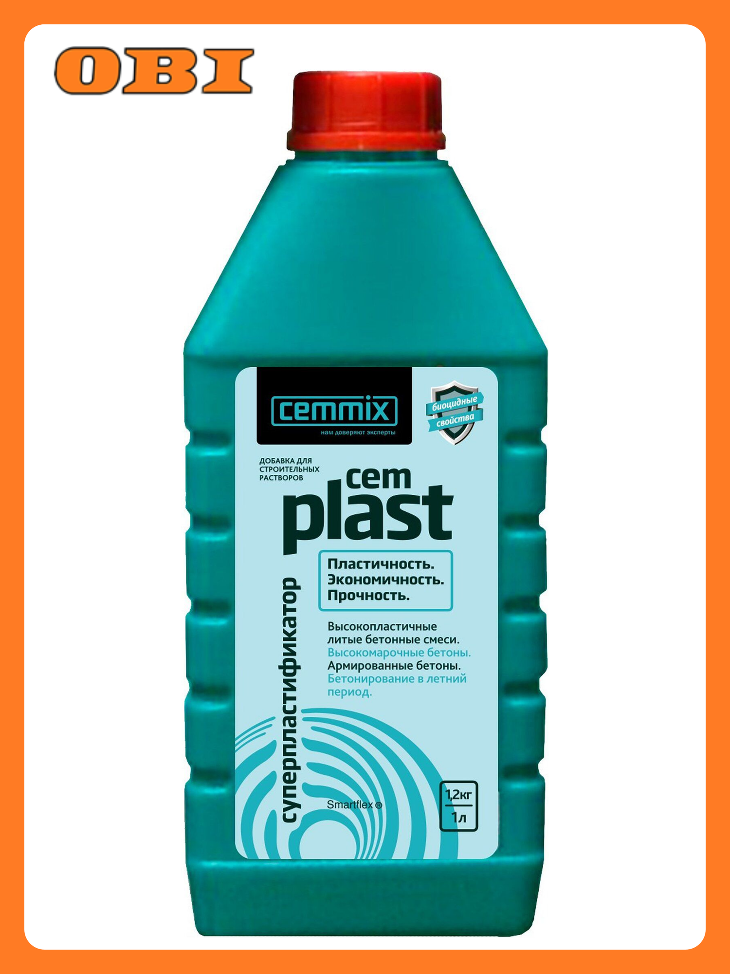 Суперпластификатор Cemmix CemPlast 1 л