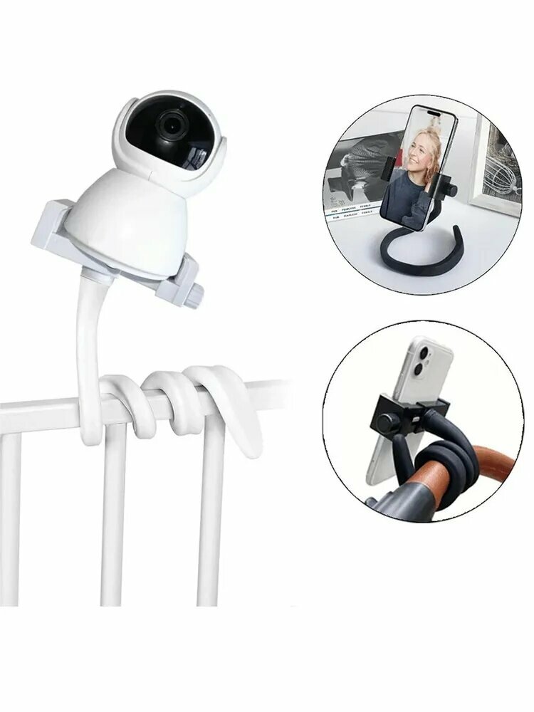 Держатель для видеоняни-DKD-CJ0829