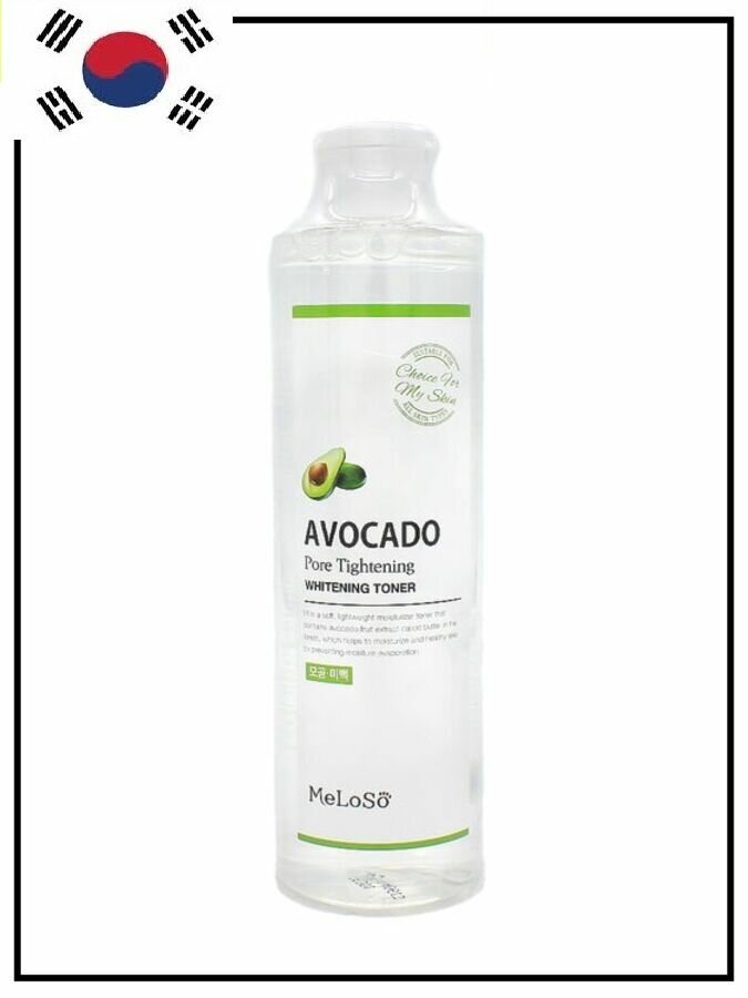 Тонер для лица MeLoSo с авокадо для сужения пор, 300 мл
