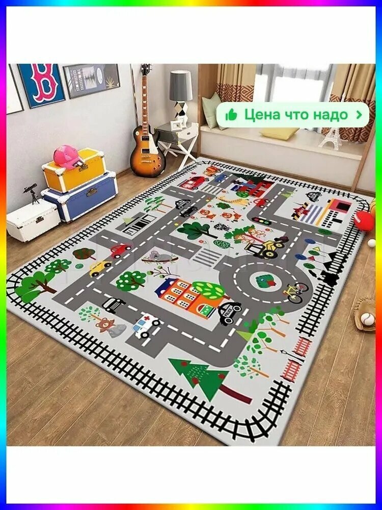 Детский коврик, ковер для гостиной, похожий на детский, 1,21,6 метра