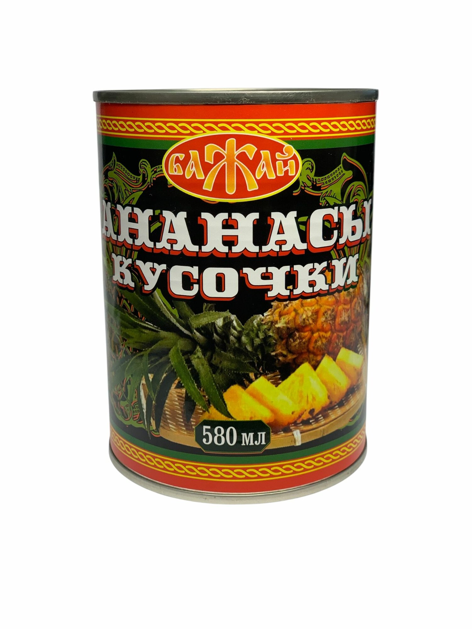 Ананасы консервированные кусочки в сиропе 580мл 1 шт