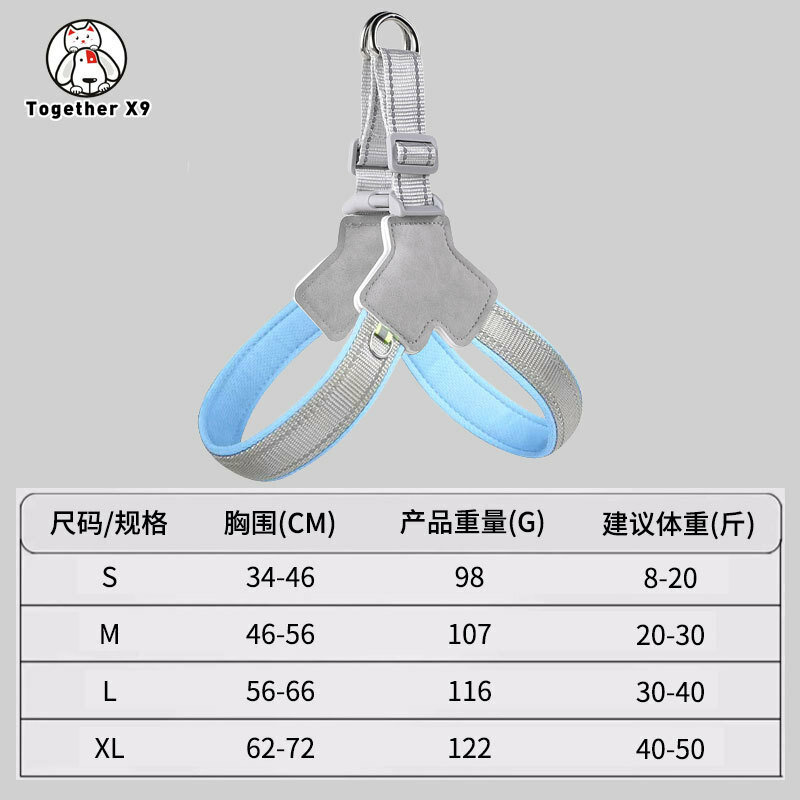 Шлейка-поводок для собак мелких и средних пород, таких как шиба-ину, французский бульдог, корги, выдвижная Y-образная