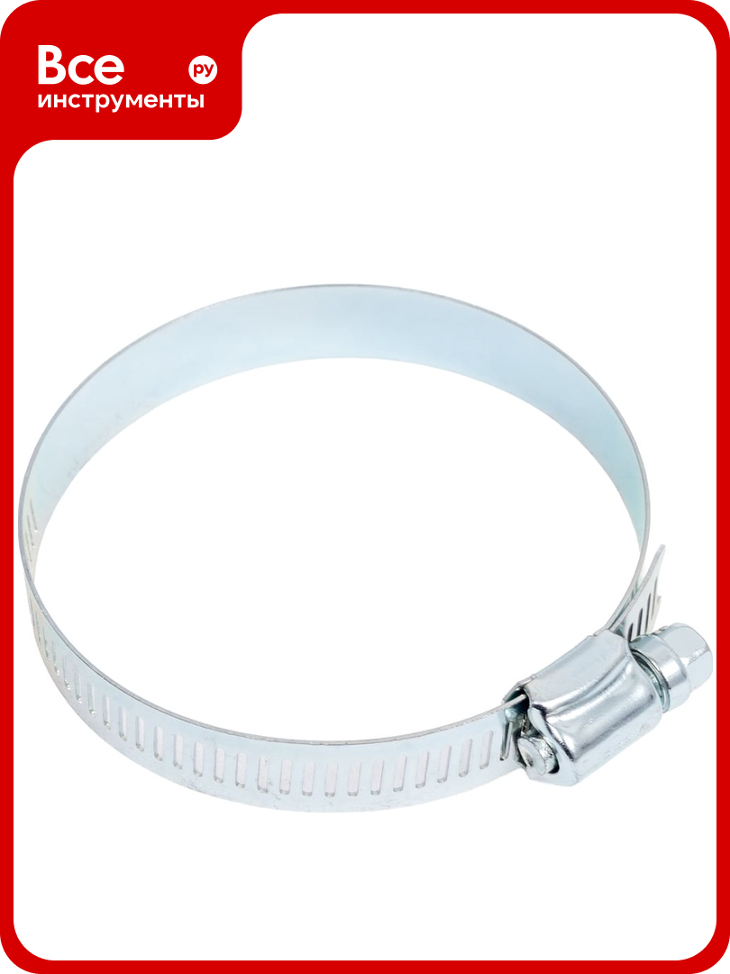 Хомуты Зубр эксперт оцинкованные, просечная лента 12 мм, 57-76 мм, 2 шт. 37805-057-76-2