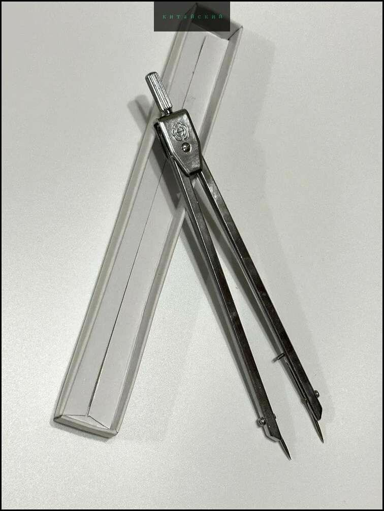 Военная поддержка, Армия, с двумя иглами