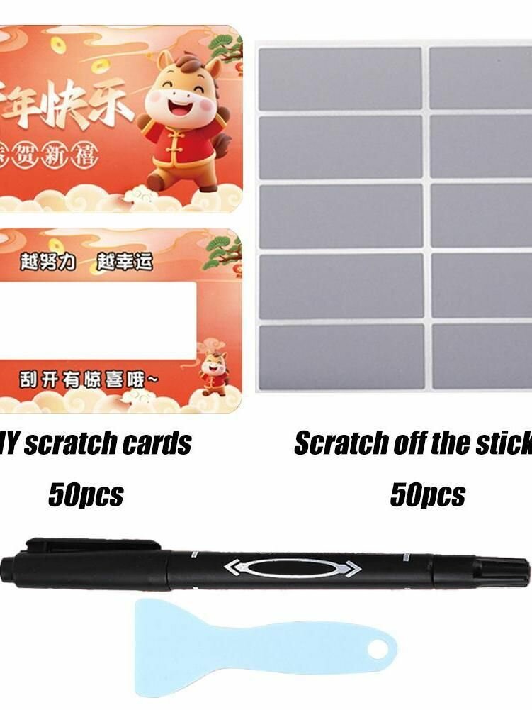 Красный конверт 2026 год лошади